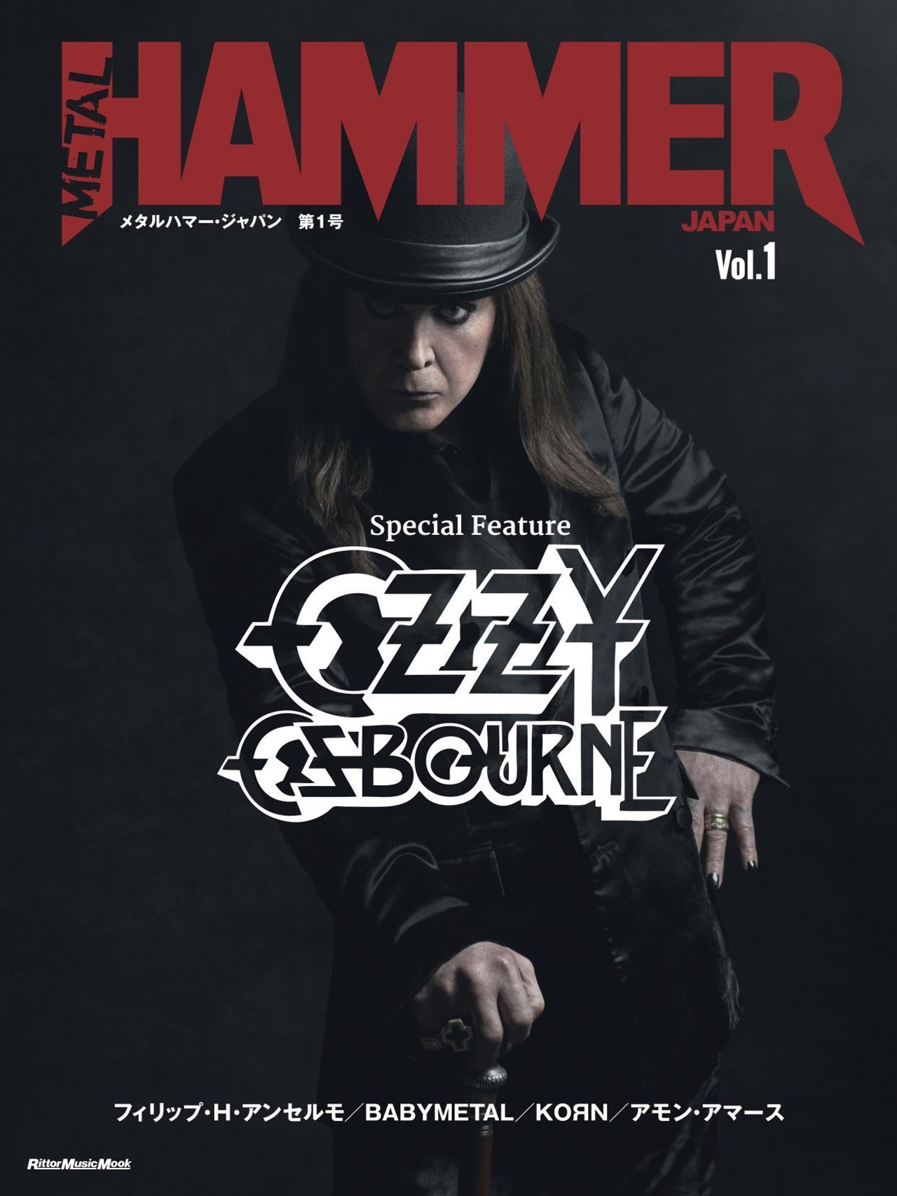 BABYMETAL Will Be Featured In The First Metal Hammer Japan Issue ...
