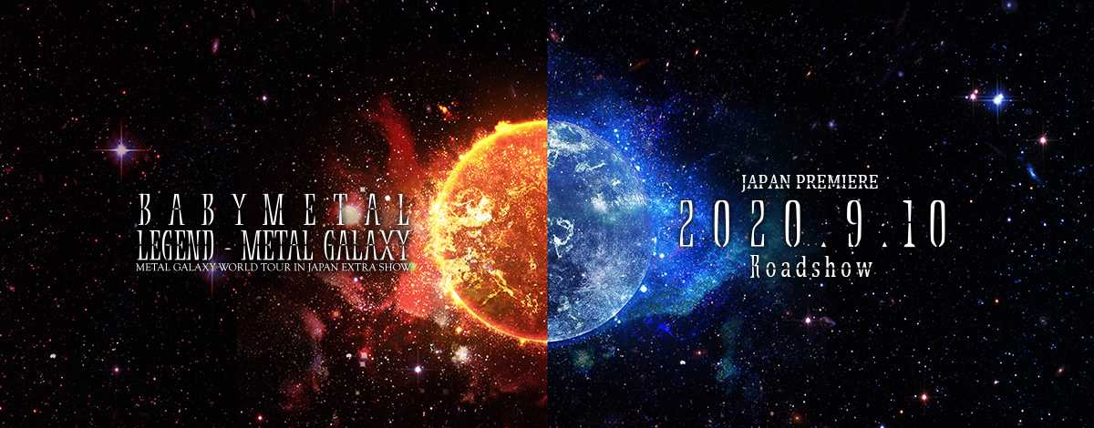 Today Was The “LEGEND – METAL GALAXY” Live Viewing Premiere ...