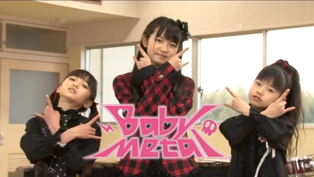 A Look At The Elements Of The BABYMETAL Logo – Unofficial BABYMETAL News