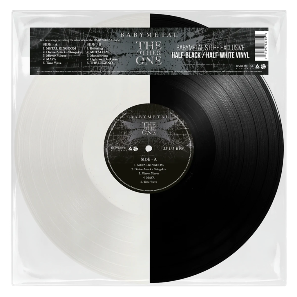 “THE OTHER ONE” Concept Album Artwork, Tracklist, Pre-Order Bonuses And ...