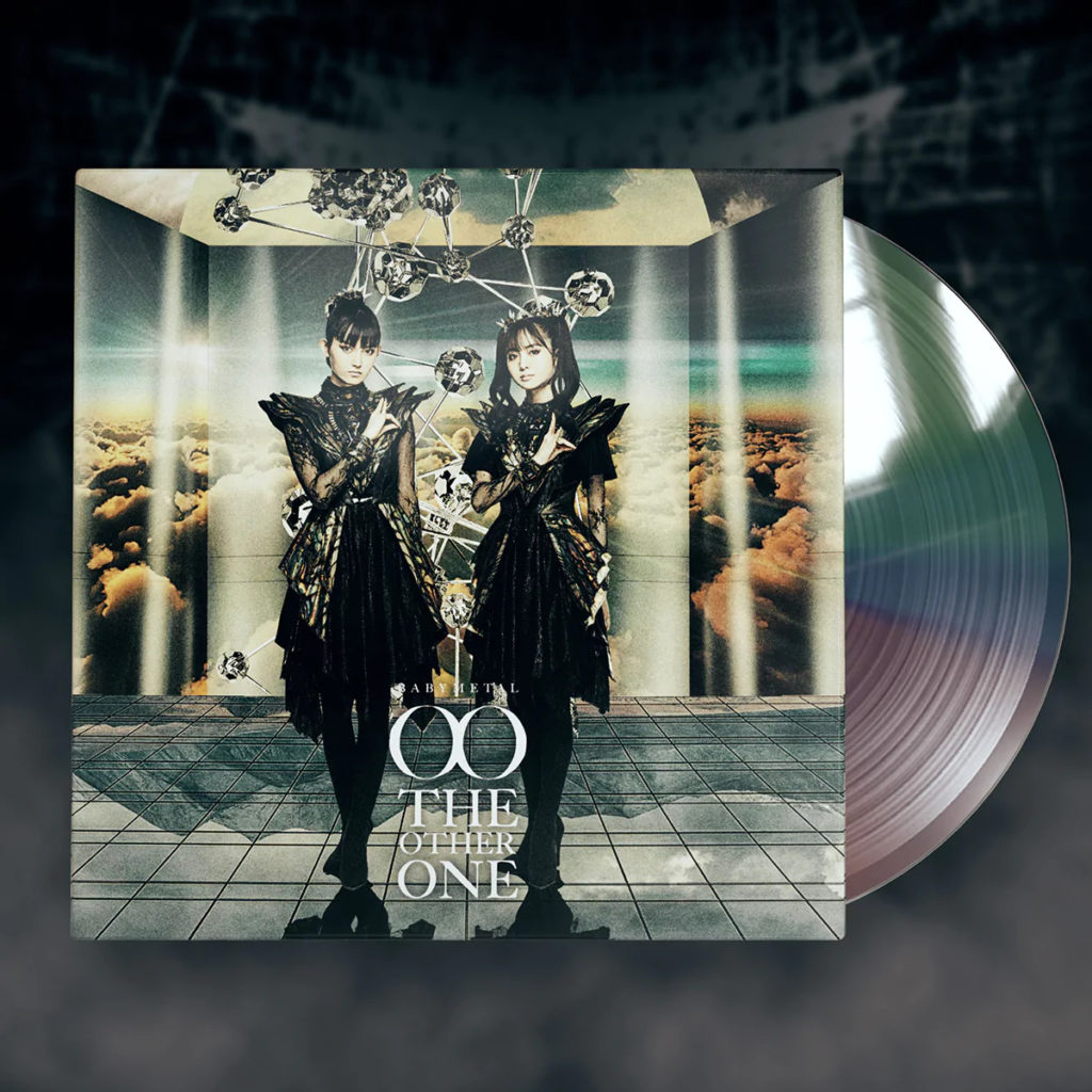 “THE OTHER ONE” Concept Album Artwork, Tracklist, Pre-Order Bonuses And ...
